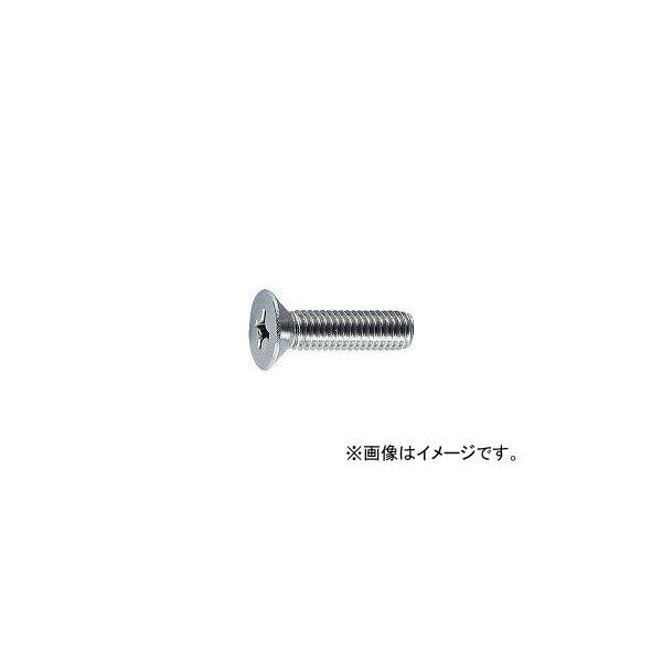 B06-0425 P 生産加工用品 ねじ・ボルト・ナット 小ねじ 1592297 tool ツール 工具 整備 用品 とらすこ なかやま ナカヤマ 中山 トラスコ