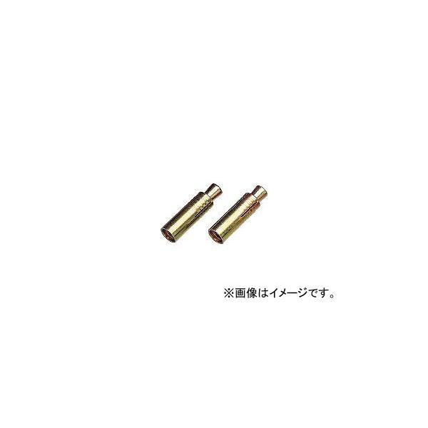 48CA 生産加工用品 ファスニングツール 金属系アンカー 3793931 ユニカ ユニカ/unika tool ツール 工具 整備 用品