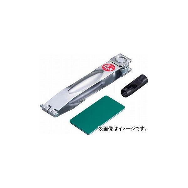 THP-SP12 P 生産加工用品 ファスニングツール ハトメ 3289893 tool ツール 工具 整備 用品 とらすこ なかやま ナカヤマ 中山 トラスコ
