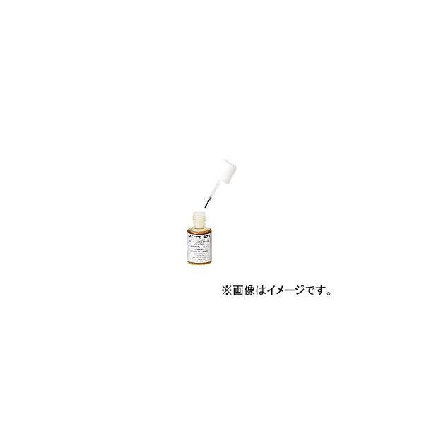 FS200-01 生産加工用品 はんだ・静電気対策用品 はんだ用品 3678806 白光 白光/HAKKO tool ツール 工具 整備 用品