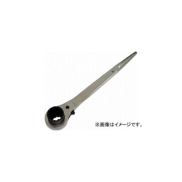 TRW-1921 P 作業用品 作業工具 ラチェットレンチ 3894975 tool ツール 工具 整備 用品 とらすこ なかやま ナカヤマ 中山 トラスコ
