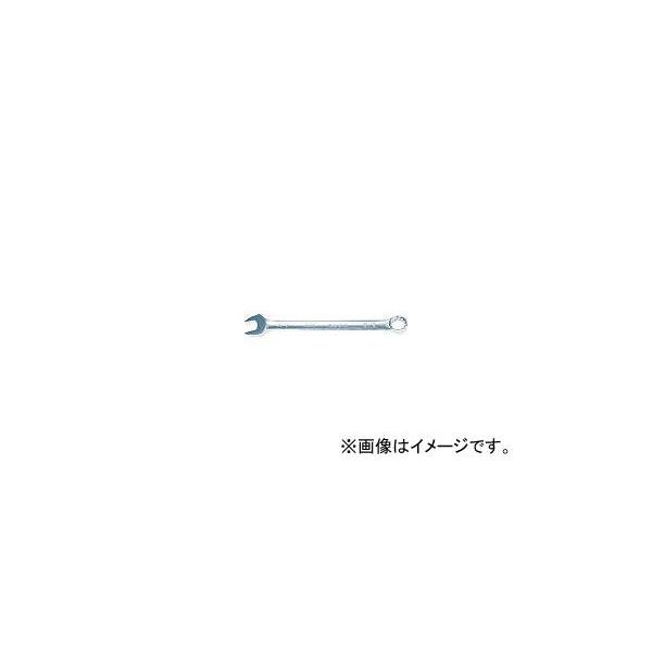 MS2-15/64 作業用品 作業工具 スパナ 3736679 京都機械工具 京都機械工具/KTC tool ツール 工具 整備 用品