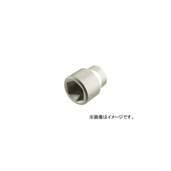 AMCSS-1/2D32MM 作業用品 作業工具 防爆工具 2804280 スナップオン・ツールズ スナップオンツールズ/Snap-on tool ツール 工具 整備 用品