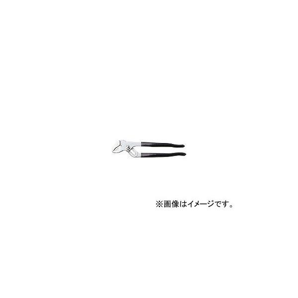 WP300H EWPH-300 300MM 作業用品 水道・空調配管用工具 ウォーターポンププライヤー 1250434 ロブテックス ロブテックス/LOBSTER tool ツール 工具 整備 用品