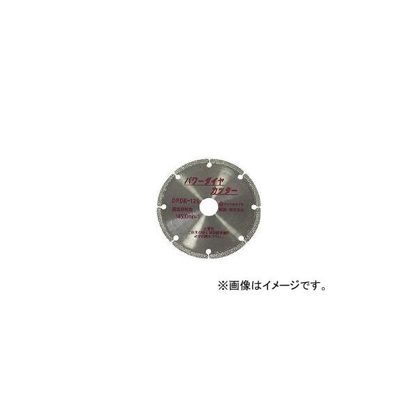 DPDK100 作業用品 切断用品 ダイヤモンドカッター 3311121 柳瀬 柳瀬/YANASE tool ツール 工具 整備 用品