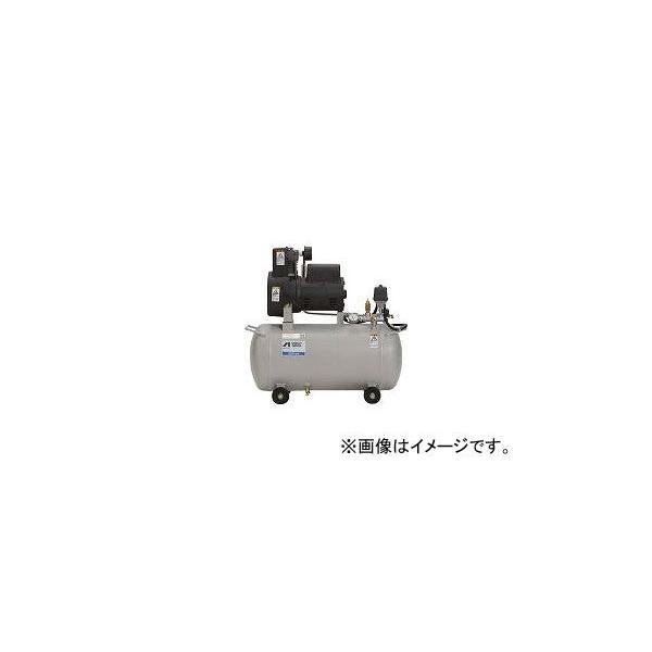 OFP-07CBC5 工事用品 発電機・コンプレッサー レシプロコンプレッサー 4237749 アネスト岩田 アネスト岩田/ANEST-IWATA tool ツール 工具 整備 用品