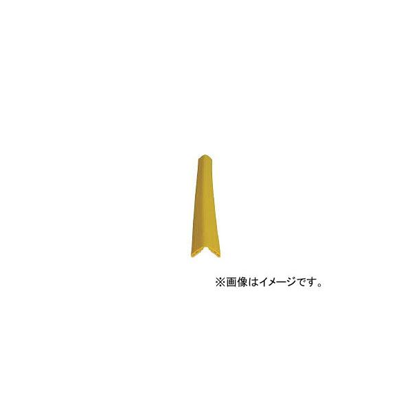 KLPY-433 環境安全用品 安全用品・標識 安全クッション 4189841 光 光 tool ツール 工具 整備 用品