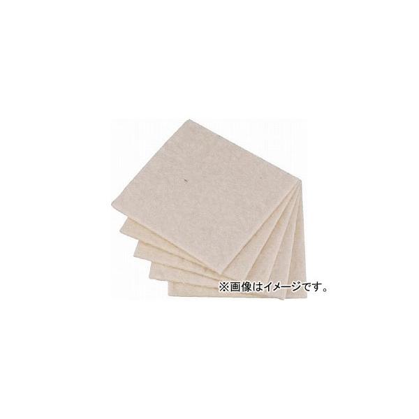 TOC-T20 P 環境安全用品 清掃用品 吸収材 2833603 tool ツール 工具 整備 用品 とらすこ なかやま ナカヤマ 中山 トラスコ
