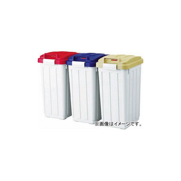 TCH-03 P 環境安全用品 清掃用品 ゴミ箱 3831370 tool ツール 工具 整備 用品 とらすこ なかやま ナカヤマ 中山 トラスコ