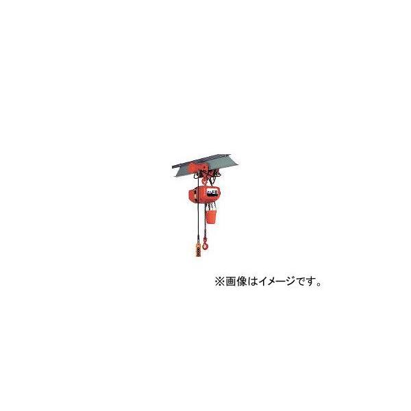 F4M-01060 物流保管用品 チェンブロック・クレーン 電気チェンブロック 含有化学物質調査票 象印チェンブロック 象印チェンブロック/ELEPHANT tool ツール 工具 整備 用品