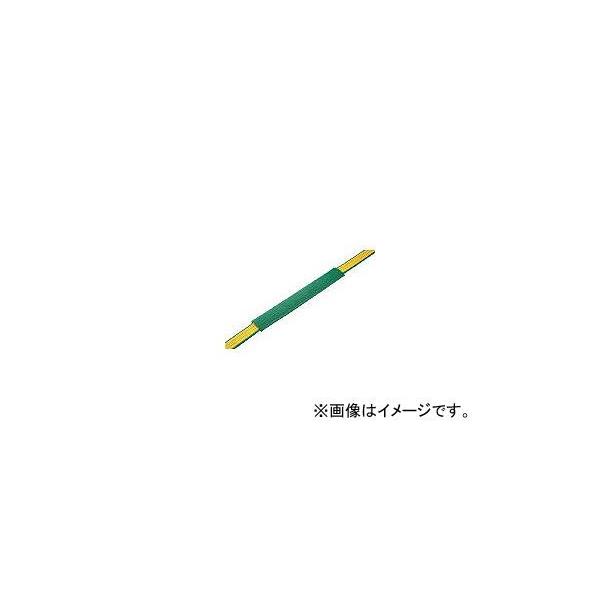 CP-1-E75 物流保管用品 吊りクランプ・吊りベルト ベルトスリング 3904881 明大 明大/MEIJI tool ツール 工具 整備 用品