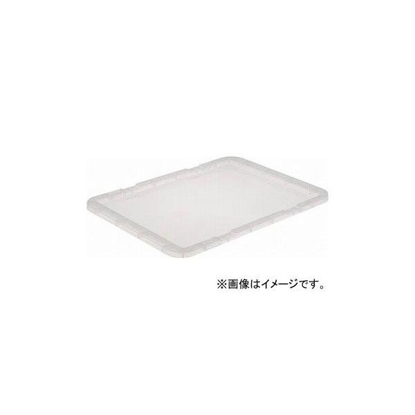 TSK-910F-TM P 物流保管用品 コンテナ・パレット ボックス型コンテナ 3639452 tool ツール 工具 整備 用品 とらすこ なかやま ナカヤマ 中山 トラスコ