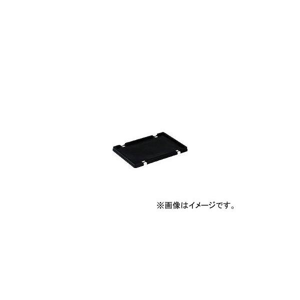 BE-56RF 物流保管用品 コンテナ・パレット 導電性コンテナ 4231945 岐阜プラスチック工業 岐阜プラスチック工業/GIFUPLA tool ツール 工具 整備 用品