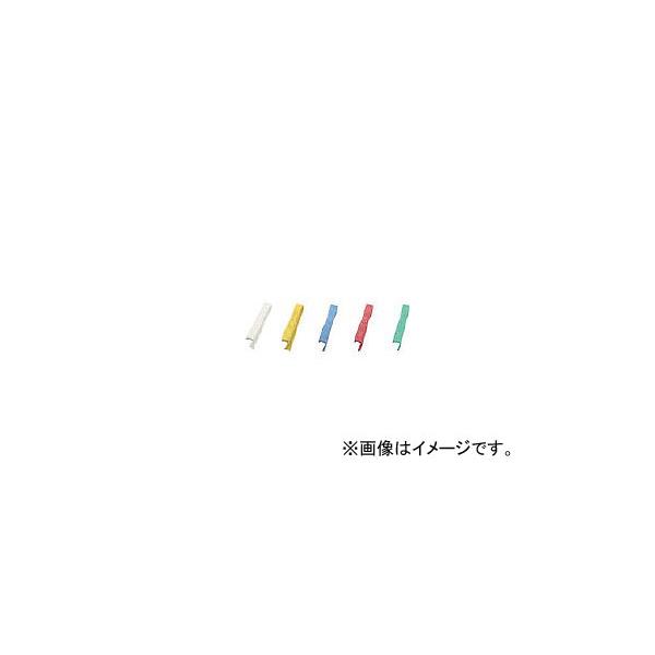 OGLY 研究管理用品 理化学・クリーンルーム用品 実験用器具 3318516 含有化学物質調査票 スギコ産業 スギコ産業/SUGICO tool ツール 工具 整備 用品