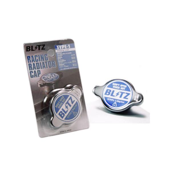 レーシングラジエターキャップ ブリッツ/BLITZ ぶりっつ RACING RADIATOR CAP TYPE-1 タイプ1 ラジエーター ラジエター ラジエタ ラジエータ ラヂエター ラヂエタ ラヂエータ ラヂエーター ラジエーターキャッ...