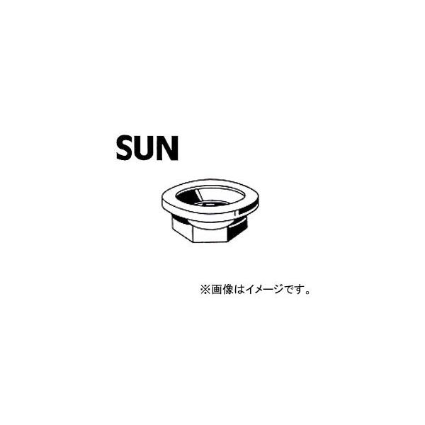 JAN：4515658021018automobile motorcar オートモービル モーターカー カー 車 自動車 車両 ロックナット ハブ ナット アスクル HUB LOCK NUTS 日産 NISSAN 日産自動車 リヤ サニー ...
