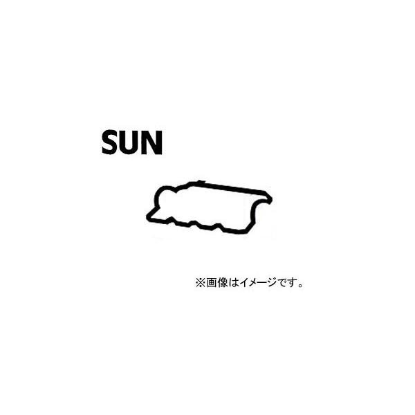 JAN：4515658128090automobile motorcar オートモービル モーターカー カー 車 自動車 車両 TAPPETCOVER PACKING パッキン ガスケット ヘッドカバー ロッカーカバー タペットカバー タペ...