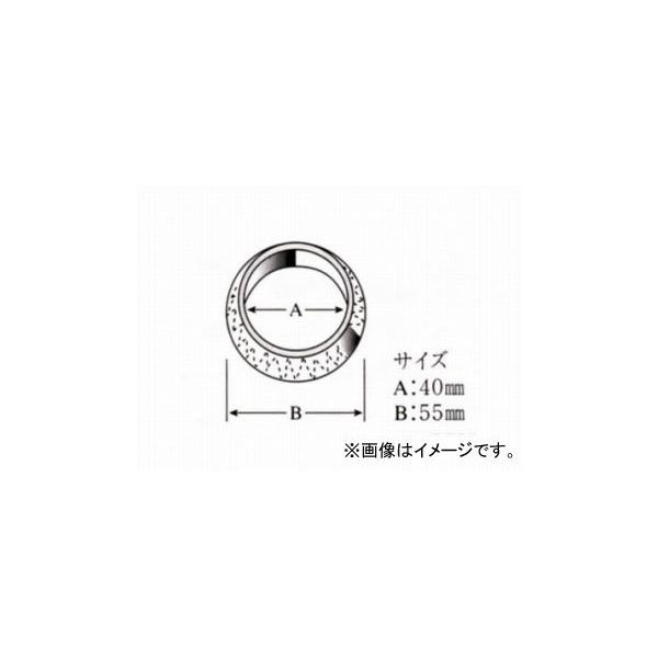 JAN：4515658243175automobile motorcar オートモービル モーターカー カー 車 自動車 車両 マフラー ガスケット MUFFLER GASKETS DAIHATSU ダイハツ工業 タント L350S 200...