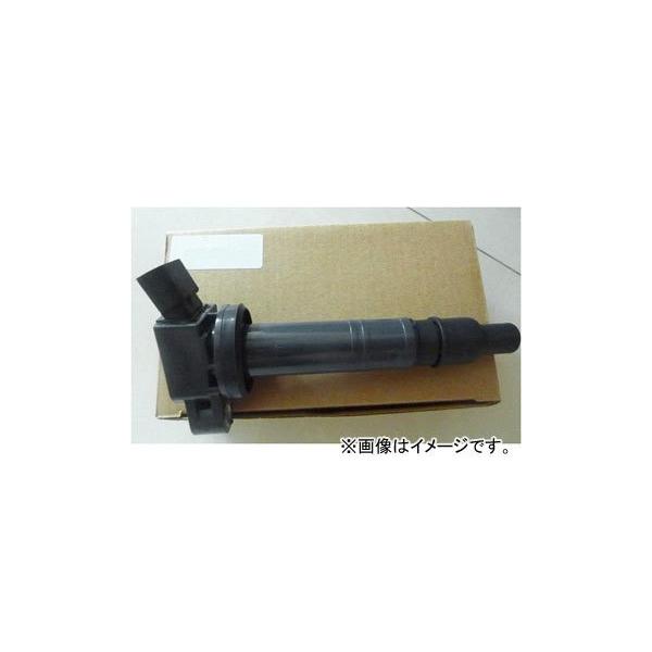 イグニッションコイル 9091902260 9091902248 9091902247 90919-02260 90919-02248 90919-02247 イグニッション コイル スパークコイル エンジン 変圧器 トレジア スバル SU...