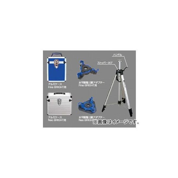 tool ツール 工具 整備 用品 SHINWA 部品リスト SHINWA しんわ