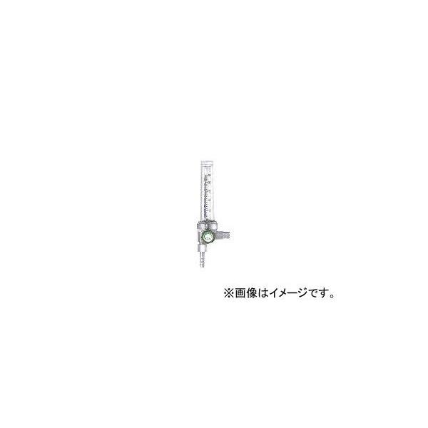 4358252 ヤマト産業 ヤマト 溶接用品 FS-1-O2 生産加工用品 計測機器 流量計 tool ツール 工具 整備 用品