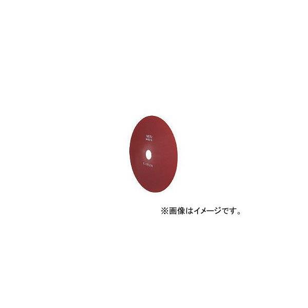 4387929 柳瀬 ヤナセ 研磨材 RCD-D4 作業用品 切断用品 切断砥石 tool ツール 工具 整備 用品