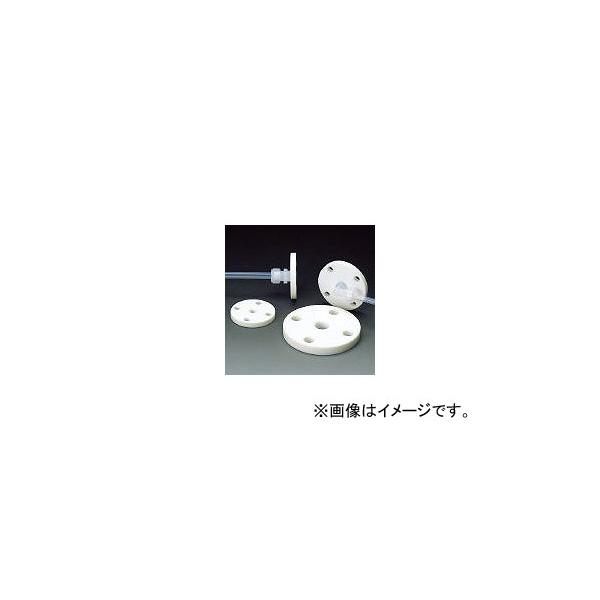 4404751 フロンケミカル テフロン 研究用品 NR1405-16 工事用品 管工機材 フランジ tool ツール 工具 整備 用品