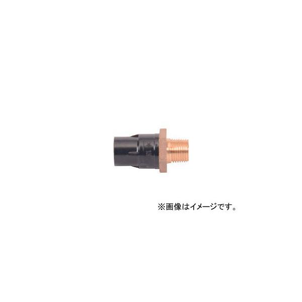 4463676 クボタシーアイ クボタシーアイ パイプ・継手 HIMVS30 工事用品 管工機材 塩ビ管継手 tool ツール 工具 整備 用品