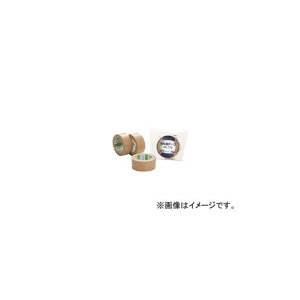 4407067 日東電工 日東 テープ 770-75 環境安全用品 テープ用品 梱包用テープ tool ツール 工具 整備 用品