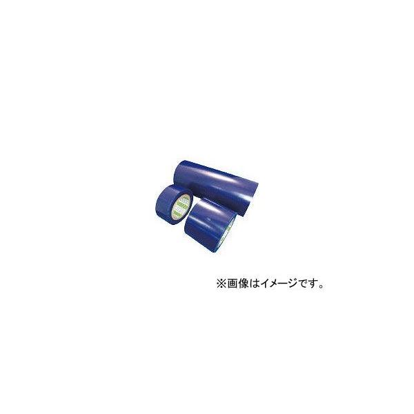 4321341 日東電工 日東 テープ 363-50 環境安全用品 テープ用品 保護テープ tool ツール 工具 整備 用品