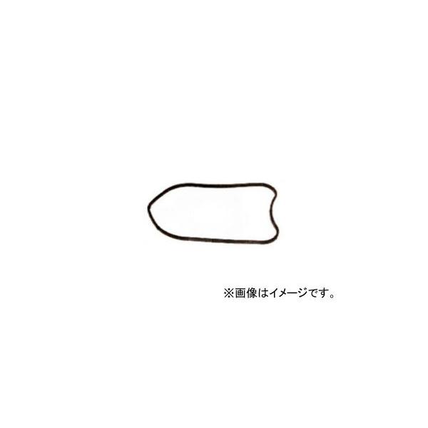 automobile motorcar オートモービル モーターカー カー 車 自動車 車両 ガスケット パッキン MITSUBISHI 三菱 ふそう フソウ 扶桑 三菱扶桑 三菱フソウ ミツビシフソウ FUSO トラック バス KPガスケ...