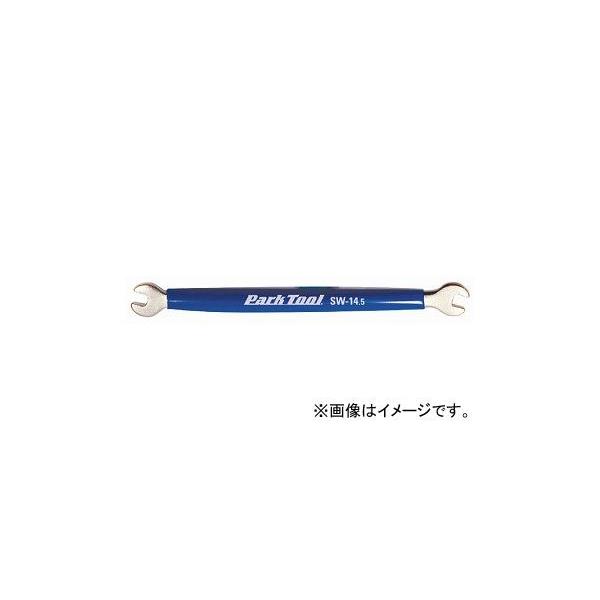 tool ツール 工具 整備 用品 自転車工具 自転車用 チャリ用 ホイール＆スポーク ぱーくつーる ParkTool ホーザン HOZAN