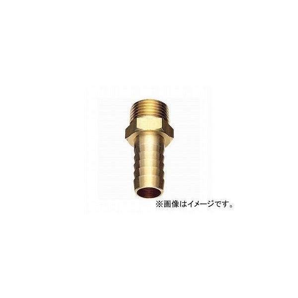 tool ツール 工具 整備 用品 ホースニップル ジョイント 配管用品 三栄水栓製作所 サンエイ さんえい