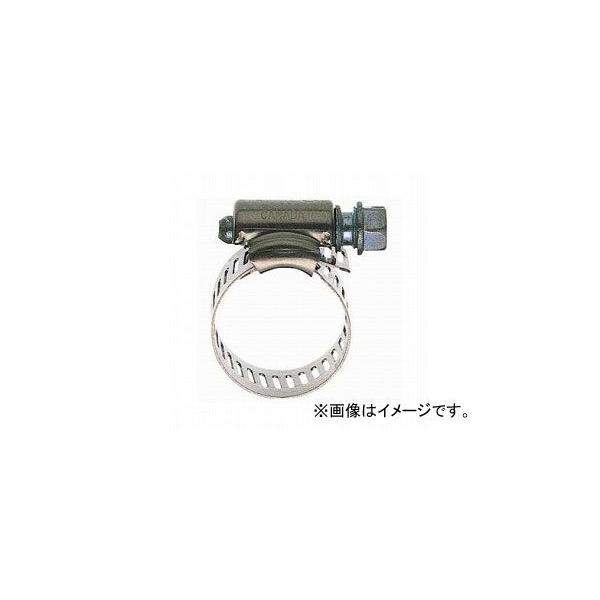 tool ツール 工具 整備 用品 ホースバンド ガーデニング 三栄水栓製作所 サンエイ さんえい