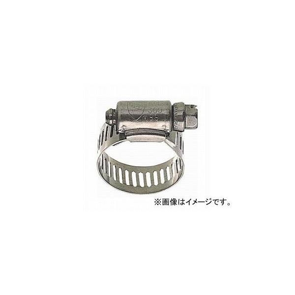 tool ツール 工具 整備 用品 ホースバンド ガーデニング 三栄水栓製作所 サンエイ さんえい