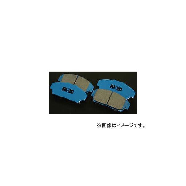 RIGID ディスクパッド ディスクパット ブレーキパット ブレーキ ディスク パッド パット front 前面 正面 COMPETITION PARTS コンペティションパーツ 三菱/MITSUBISHI 三菱自動車 りじっと