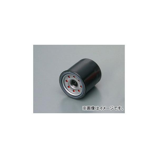 motorcycle motorbike autobicycle バイク モーターバイク モーターサイクル モーター サイクル オートバイ 2輪車 二輪 二輪車 DAYTONA オイルフィルタ オイルエレメント オイル フィルタ フィルター...