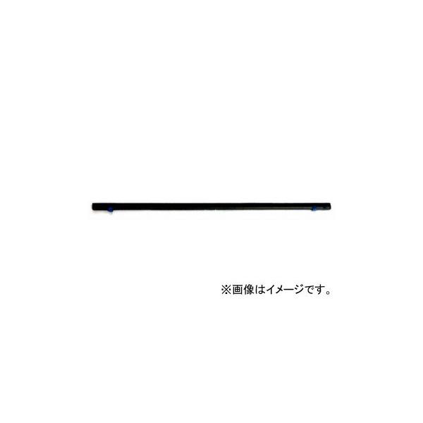 ホンダ/本田/HONDA ワイパーラバー ワイパーゴム ワイパーリフィール ワイパー替えゴム ワイパー替ゴム ワイパー ワイパーブレード ラバー ゴム リフィール リフィル 替えゴム 替ゴム 交換 リア リアー リヤー rear 背後 後方...