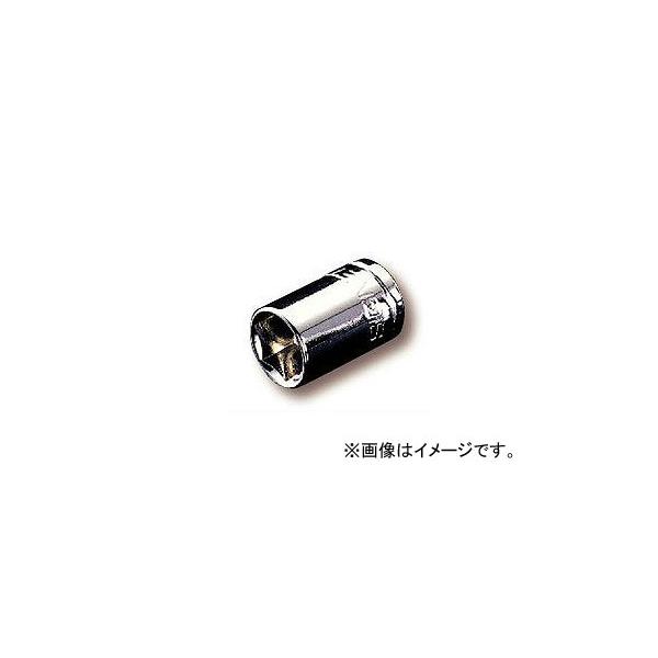 tool ツール 工具 整備 用品 六角ソケット 6角ソケット 000856811309 しぐねっと 9MM 9ミリメートル