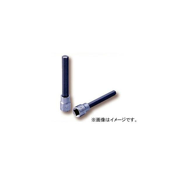 tool ツール 工具 整備 用品 ヘキサゴンビットソケット 000856822945 しぐねっと 7MM 7ミリメートル