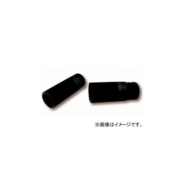 tool ツール 工具 整備 用品 000856823264 しぐねっと 14MM 14ミリメートル