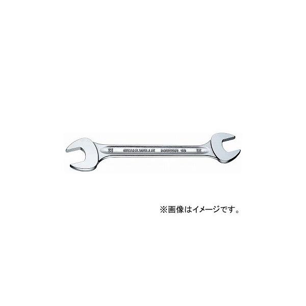 tool ツール 工具 整備 用品 000505002045 工具 消耗品 作業工具 作業 電設工具 両口スパナ すたびれー スタビレイ スタビレィ
