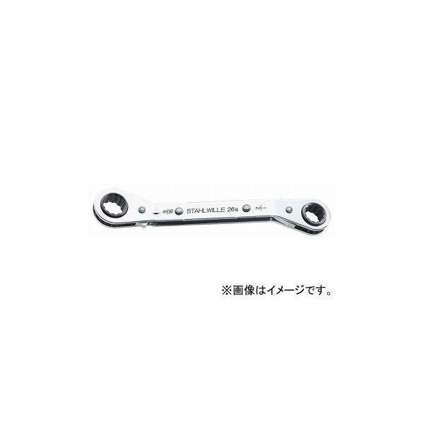tool ツール 工具 整備 用品 ラチェットメガネレンチ 000505105301 工具 消耗品 作業工具 作業 電設工具 板ラチェットレンチ すたびれー スタビレイ スタビレィ