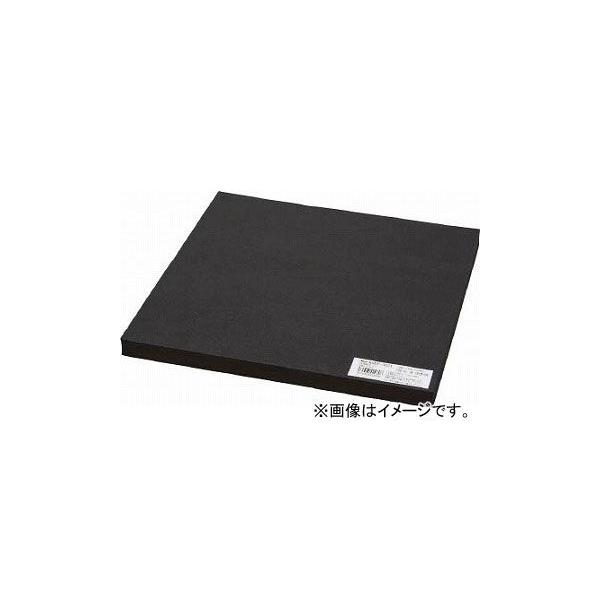 光 生産加工用品 機械部品 ゴム素材 tool ツール 工具 整備 用品 KSEP2011 光 金物 6174209700