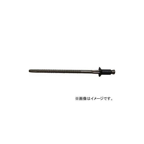 チェリーファスナーズ 生産加工用品 ファスニングツール ブラインドリベット tool ツール 工具 整備 用品 CCR244CS302IPR Cherry リベット 4371937000 CCR244CS-3-02IPR