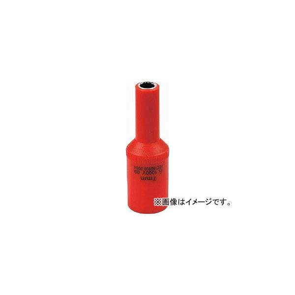 スナップオン・ツールズ 作業用品 防爆・絶縁工具 レンチ・スパナ(絶縁) tool ツール 工具 整備 用品 Tech-EV 絶縁工具 4200475010 有化学物質調査票