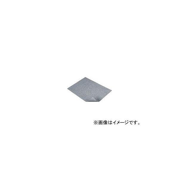 山崎産業 オフィス住設用品 床材用品 吸油・吸水マット tool ツール 工具 整備 用品 F1406 コンドル マット 2101716000