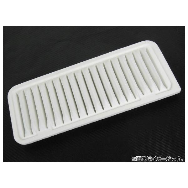 エアフィルター 1780140040 17801-40040 エアフィルタ エアーフィルター エアーフィルタ エアエレメント エアーエレメント エア フィルタ エレメント TO-1919F iQ トヨタ アイキュー TOYOTA トヨタ自動...