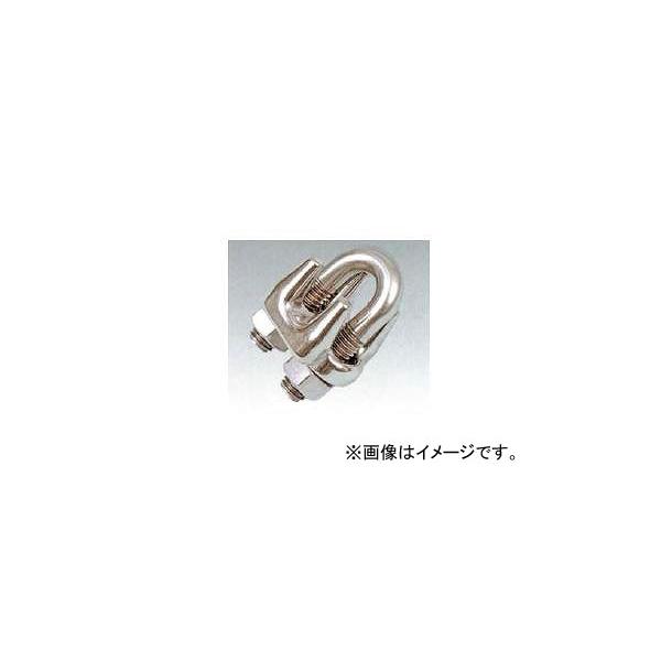 tool ツール 工具 整備 用品 吊具 ワイヤー クリップ ステンレス金物 HHH スリーエイチ すりーえっち 3H