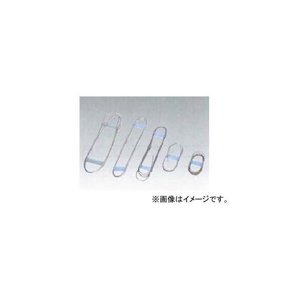 tool ツール 工具 整備 用品 ベルト金具 フック ワイヤー ピン SUS304 HHH スリーエイチ すりーえっち 3H